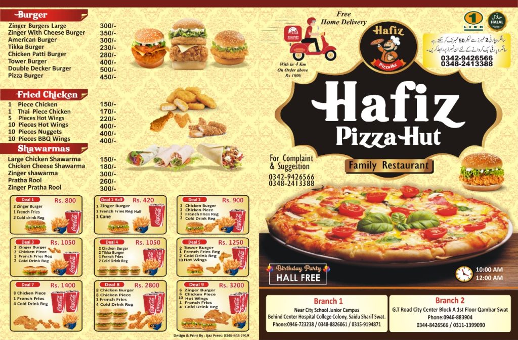 Hafiz Pizza Swat Menu - Find Pizza Menu - Pizza Deals and Prices around ...